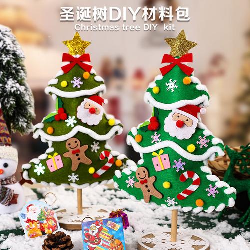 Promo DIY Christmas Mini Tree For Kids - DIY Pohon Natal Mini - Kota ...