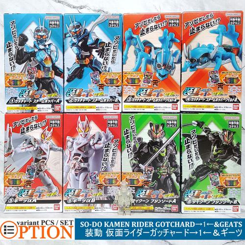 Jual SO-DO Kamen Rider Gotchard →1← Geats Tycoon SteamHopper Wild [OL ...