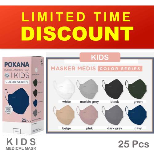 Jual Pokana duckbill kids mask / Masker Pokana duckbill anak isi 25 pcs ...