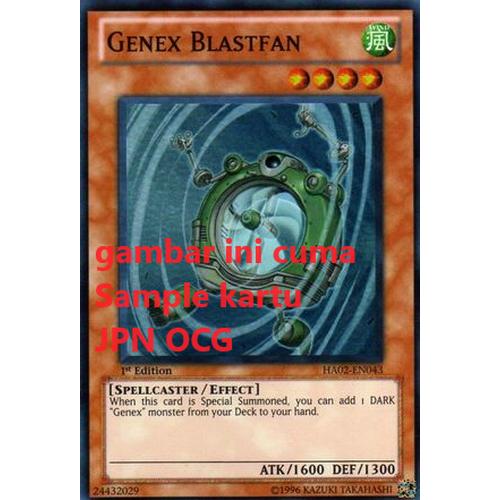 Jual Genex Blastfan | Varian Rarity | Yugioh OCG TW01 JP066 - Jakarta ...