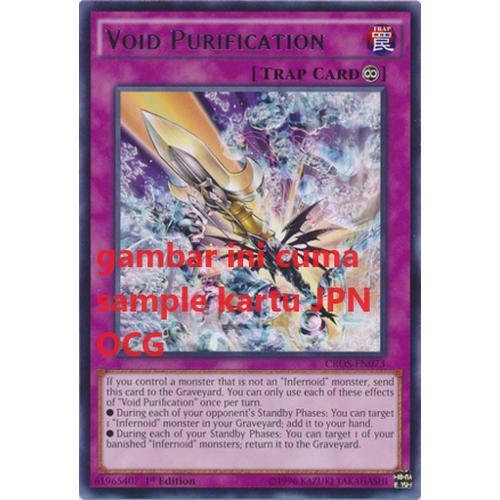 Jual Void Purification | Varian Rarity | Yugioh OCG TW01 JP120 - Jakarta Barat - Carttu | Tokopedia