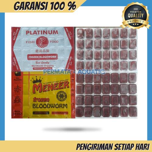 Jual Cabek Cacing Beku Frozen Blood Worm Makanan Ikan Hias Burayak ...