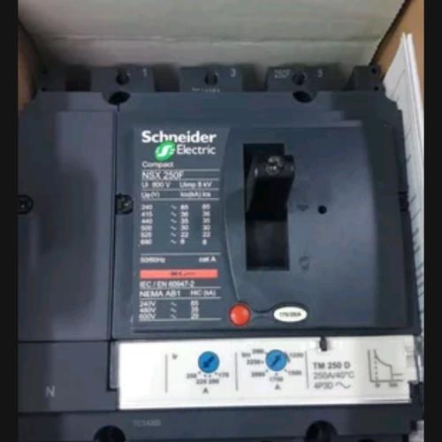 Jual MCCB NSX 100-250H 70KA TM32D 22-32A 4P LV429685 SCHNEIDER ...