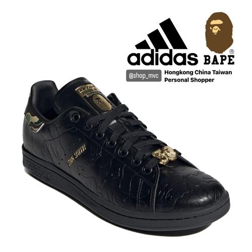 Jual BAPE x adidas Stan Smith '30th Anniversary Black' IG1116 - Kab ...