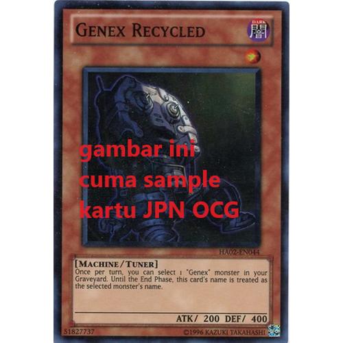 Jual Genex Recycled | Varian Rarity | Yugioh OCG TW01 JP067 - NPR - Jakarta Barat - Carttu ...