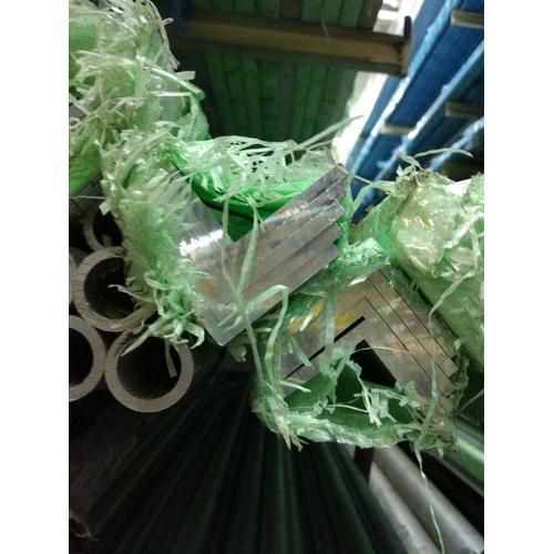 Jual siku aluminium 50 x 50 x 5 x 2000 alumunium - Kota Bekasi - endo ...