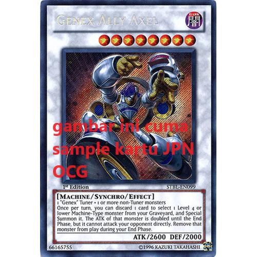 Jual Genex Ally Axel | Varian Rarity | Yugioh OCG TW01 JP095 - Jakarta ...