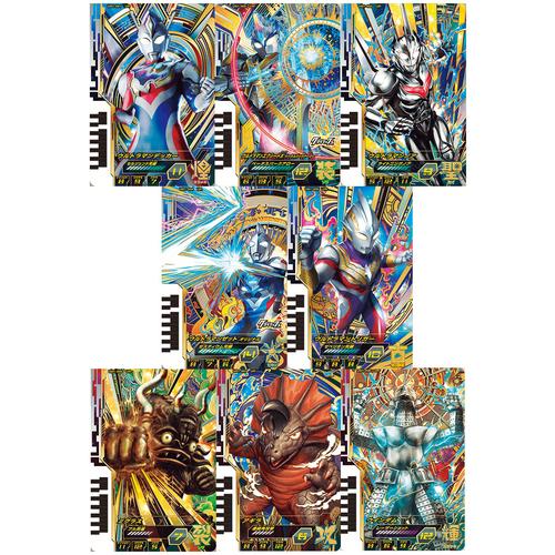 Jual ULTRA DIMENSION CARD [Ultraman Decker Exceed X Beta Spark Armor ...