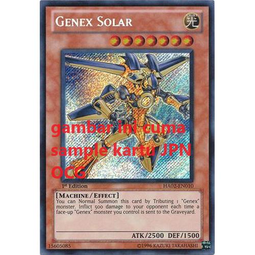 Jual Genex Solar | Varian Rarity | Yugioh OCG TW01 JP065 - Jakarta Barat - Carttu | Tokopedia