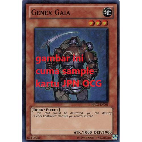 Jual Genex Gaia | Varian Rarity | Yugioh OCG TW01 JP061 - Jakarta Barat ...