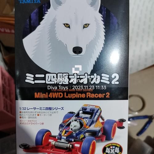 Jual Tamiya 18102 Mini 4WD Lupine racer 2 - Kab. Subang - Diva Tamiya ...