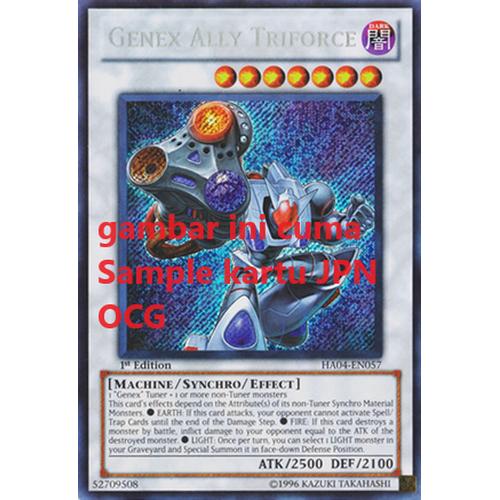 Jual Genex Ally Triforce | Varian Rarity | Yugioh OCG TW01 JP094 - NPR ...