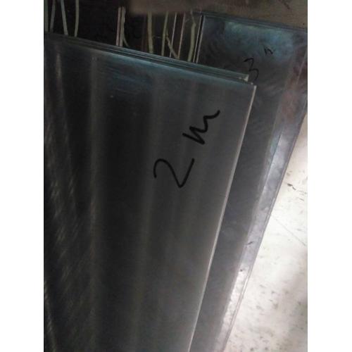 Jual plat aluminium 2mm harga per 10 CM persegi Plate - Kota Bekasi ...
