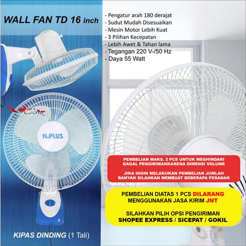 Jual Kipas Angin Dinding Gantung 12" 16" Wall Fan 2 Tali NATIONALPLUS ...