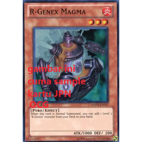 Jual R-Genex Magma | Varian Rarity | Yugioh OCG TW01 JP072 - SUPER RARE ...