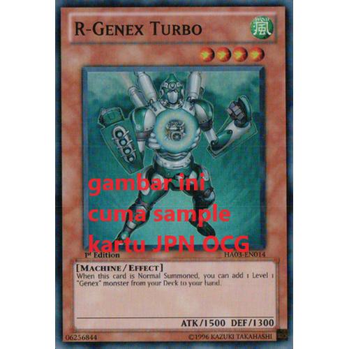 Jual R-Genex Turbo | Varian Rarity | Yugioh OCG TW01 JP069 - SUPER RARE - Jakarta Barat - Carttu ...