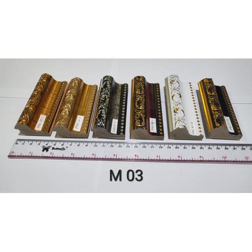 Jual Fiber Batangan M 03 Bingkai Polyframe Ukir 4cm - Jakarta Barat ...