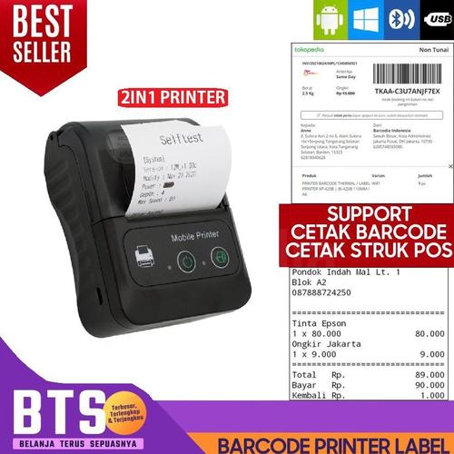 Jual PRINTER THERMAL DUAL FUNGSI POS STRUK KASIR & BARCODE LABEL ...
