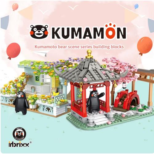 Jual Brick Bangunan Rumah Kumamon Sakura Jepang Kartun Beruang Mainan Balok - 880001 - Kota ...