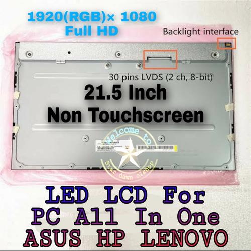 Jual LED LCD PC All In One HP 205 G4 LM215WF9 SS A1 AIO 21.5 inch Full HD - Jakarta Pusat - Star ...