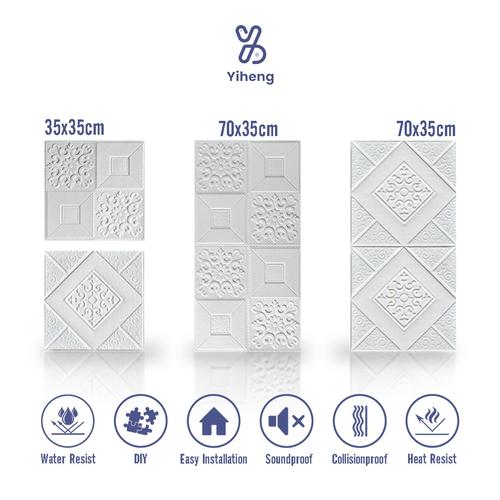 Jual Wallpaper 3D Foam Motif Batik Stiker Dinding 70 X 35 / 35 X 35 CM ...