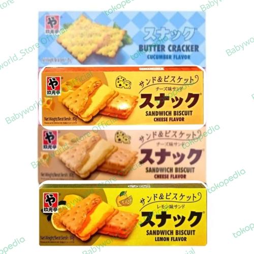 Jual JGT crackers biskuit sandwich CUCUMBER BUTTER/ CHEESE/ LEMON 80gr ...