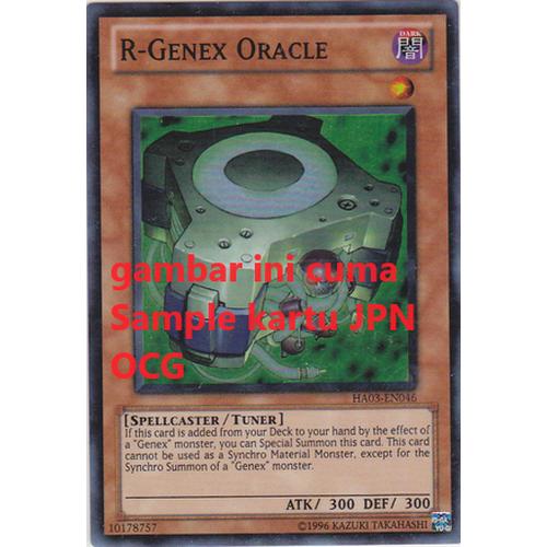 Jual R-Genex Oracle | Varian Rarity | Yugioh OCG TW01 JP074 - Jakarta ...