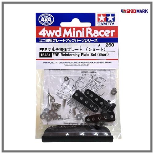 Jual Aksesoris Tamiya - Mini 4WD Frp Reinforcing Plate Set (Short ...