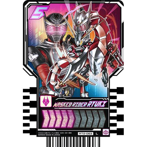 Jual Kamen Rider Gotchard Ride Chemy Cards Phase 02 Rarity Legend (L ...