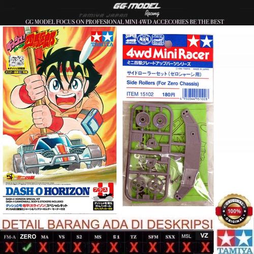 Jual TAMIYA 95624 15102 DASH 0 HORIZON SPECIAL KIT + SIDE ROLLERS - NON ...