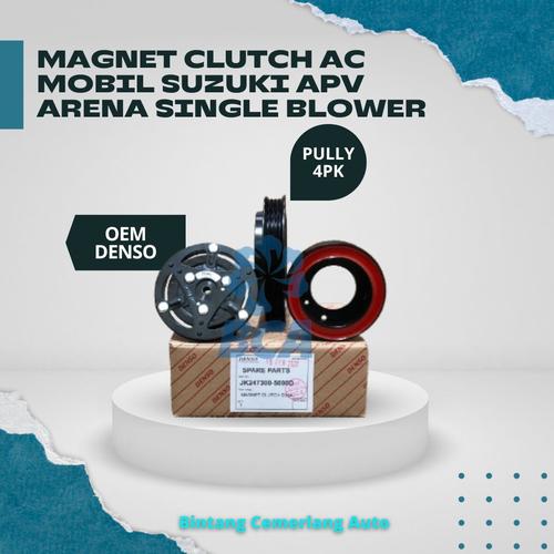 Jual MAGNET CLUTCH AC MOBIL SUZUKI APV ARENA SINGLE BLOWER DUS DENSO ...