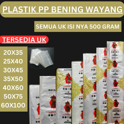 Jual Plastik PP wayang , Plastik PP Bening, Plastik Krupuk Semua Ukuran ...