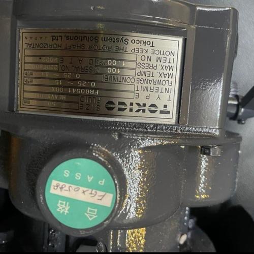 Jual Flow Meter TOKICO Original(COM) Type: FRO0541-0BX, Reset - Jakarta ...