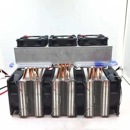 Jual DIY Kulkas Elektronik 210W High Power Radiator 12 V Semikonduktor ...