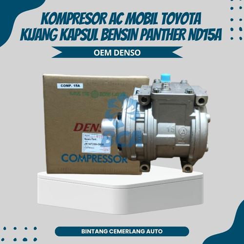 Jual KOMPRESOR AC mobil PANTHER KIJANG ND15A PHANTER COROLLA SOLUNA ...