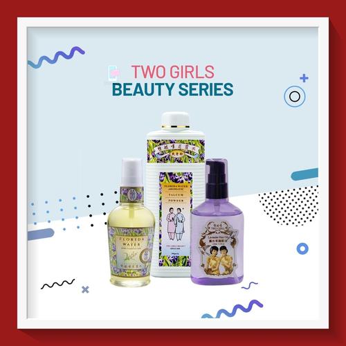 Jual TWO GIRLS Beauty Series Hong Kong Parfume - FloridaMist100g - Kota ...