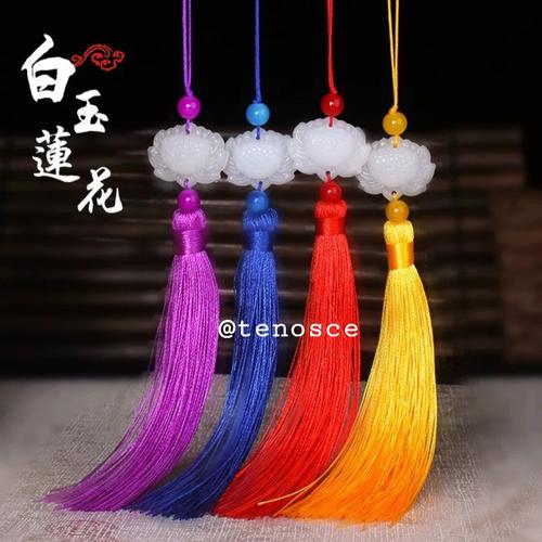 Jual Tassel Tasel Pita Kado Imlek Souvenir Konien Sincia Dekorasi Lotus ...
