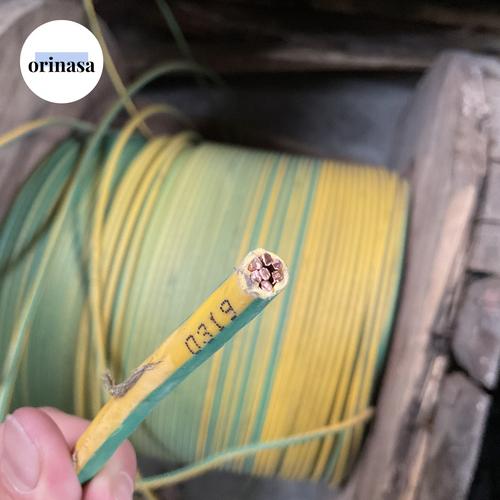 Jual Kabel Grounding NYA 16mm 16 mm Supreme Kabelmetal Eceran Meteran ...