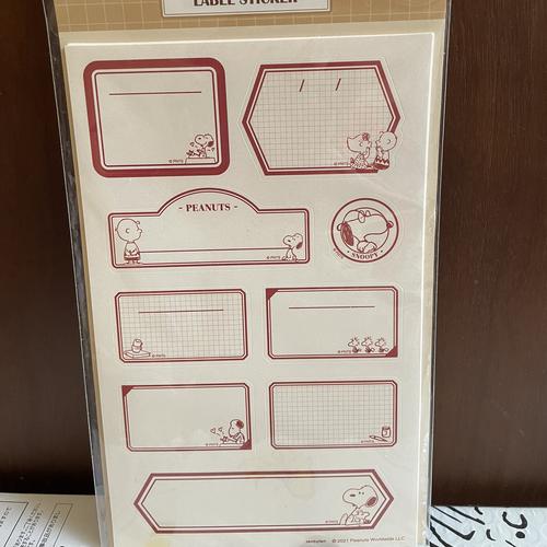 Jual snoopy label sticker / label stiker snoopy - Kota Bandung ...