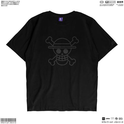 Promo KIZARU Kaos Anime One Piece SHP LOGO Black to Black - S - Kota ...