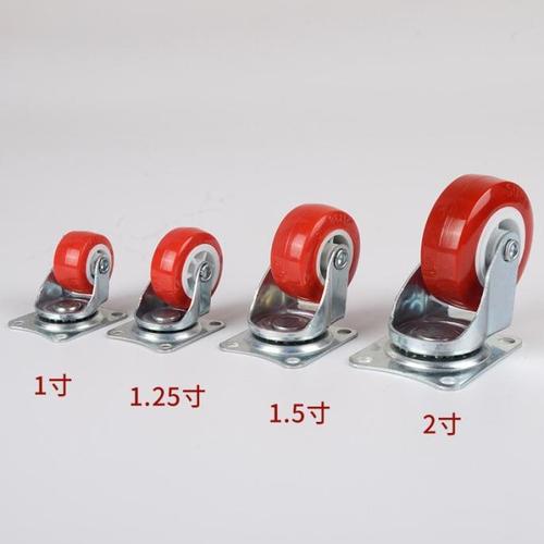 Jual Roda Nylon 1.5 Inch Caster Kastor Bebas / Fix / Rem Rak Lemari ...