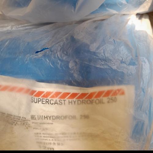 Jual Fosroc WATERSTOP SUPERCAST HYDROFOIL 250 panjang 12mtr - Kota ...