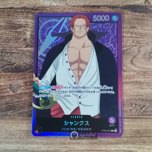 Promo ONE PIECE TCG / Kartu | Shanks ST05-001 L JP - Kab. Bandung - nyctofeel shop | Tokopedia