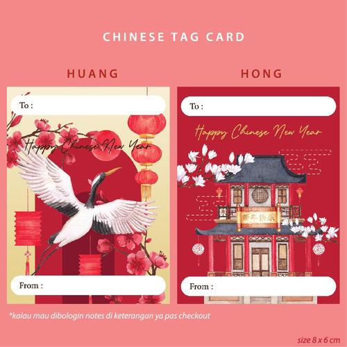 Jual KARTU UCAPAN STIKER STICKER CHINESE NEW YEAR IMLEK CARD TAG ...