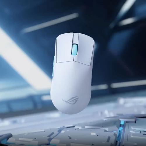 Promo ASUS ROG HARPE ACE AIM LAB EDITION WHITE ULTRA LIGHTWEIGH GAMING MOUSE Cicil 0% 3x ...