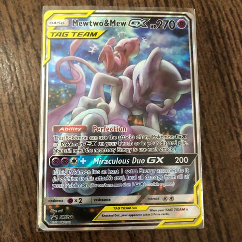 Jual Mewtwo & Mew GX Full Art SR AA - Pokemon TCG indonesia - Jakarta ...