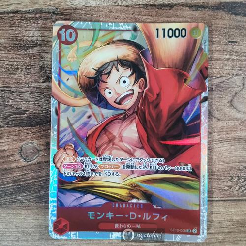 Promo ONE PIECE TCG / Kartu | Luffy ST10-006 SR Japanese - Kab. Bandung ...