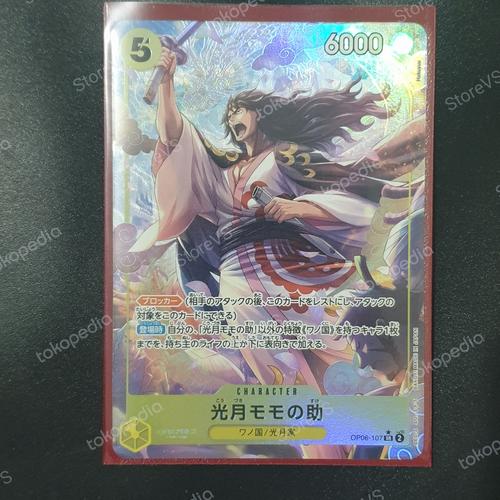 Jual Kouzuki Momonosuke Parallel SR OP06-107 - One Piece Card Game OP06 ...