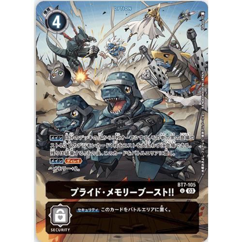 Jual Pride Memory Boost! | U-Parallel Rare Reprint | Start Deck BT7-105 ...
