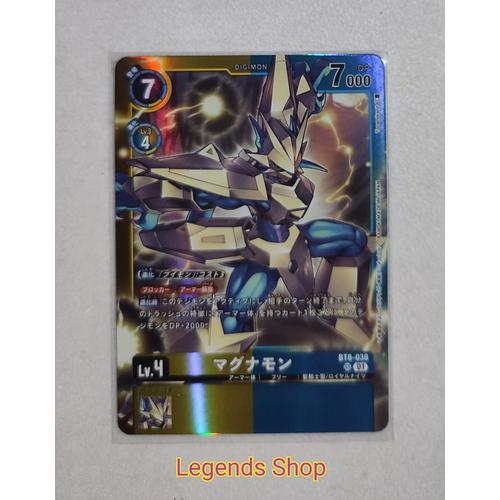 Jual Magnamon BT8-038 SR Kartu Digimon Card Game LM02 Carddass Bandai TCG - Kota Bandung ...